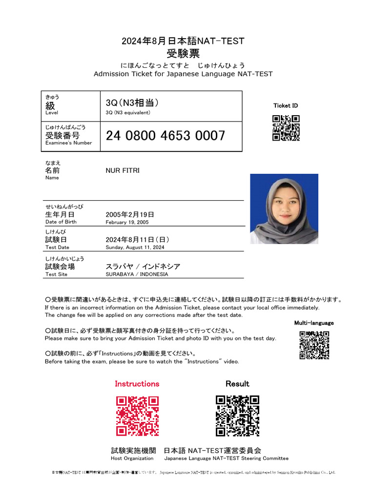 Nur Fitri | PDF