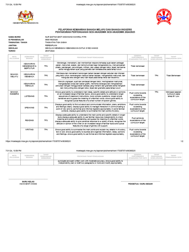 Kerja Kursus RBT | PDF