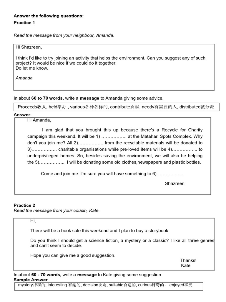 F0RM 1 EMAIL PART-1 Form 1 Revision | PDF