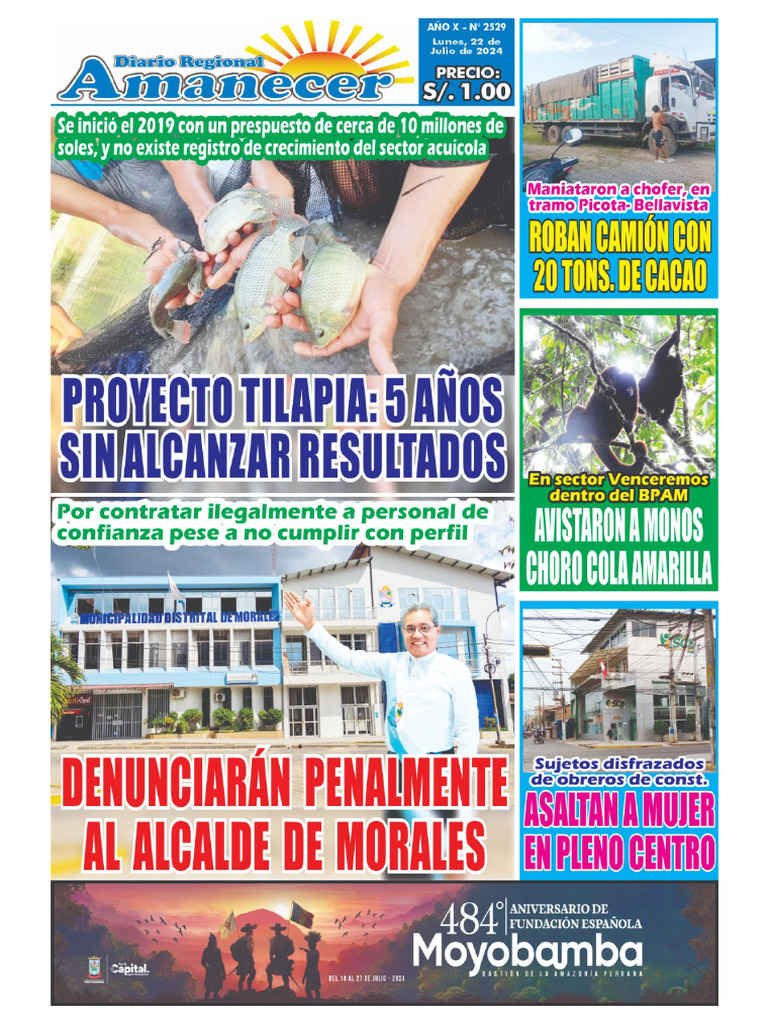 20240722 Amanecer | PDF