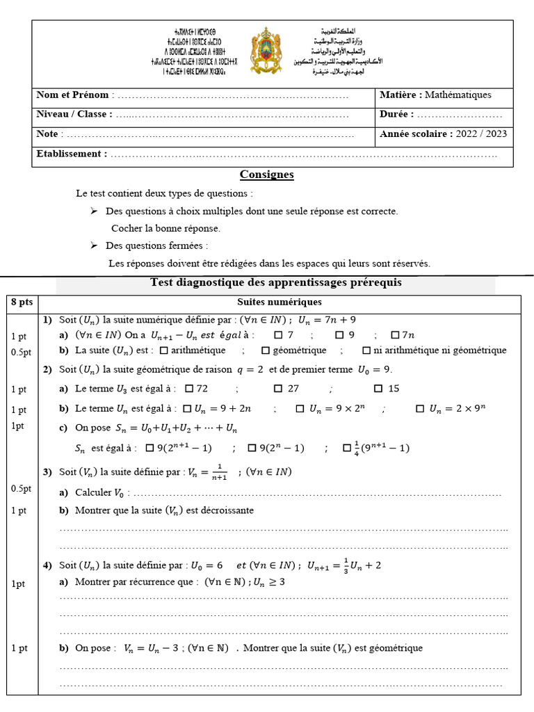 Test Des Acquis 2 Bac - SC Exp-1 | PDF