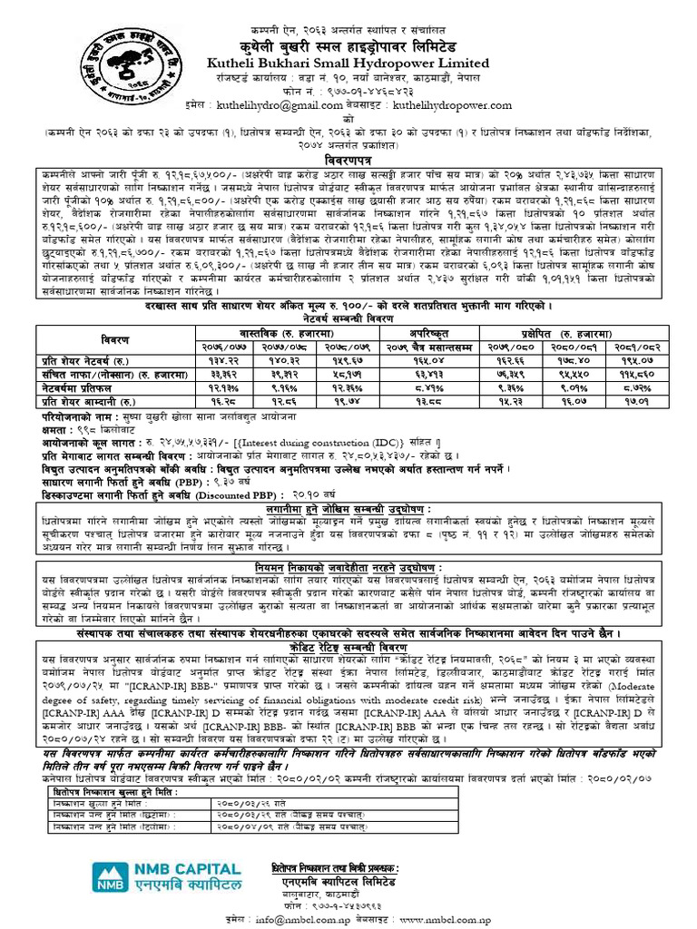 Kutheli Bukhari Small Hydropower Ltd. | PDF