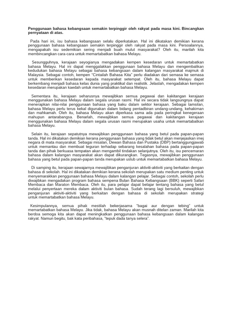 Karangan BM Bhsa Kebangsaan | PDF