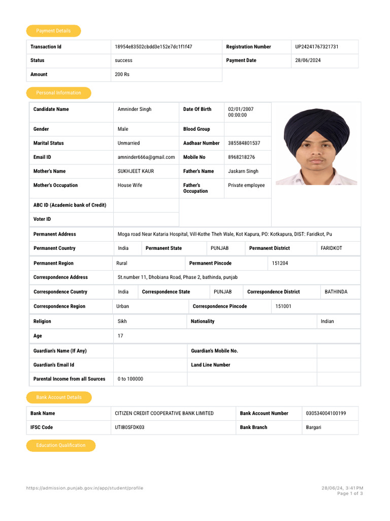 Registration College Form | PDF