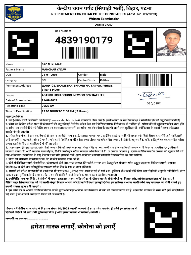 SSC Result 2024 - Msbshse, Pune | PDF