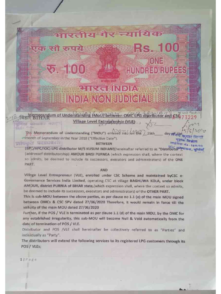 Affidavit Sample | PDF
