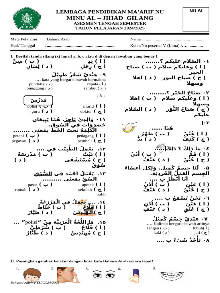 Soal Bahasa Arab Kelas 5 | PDF