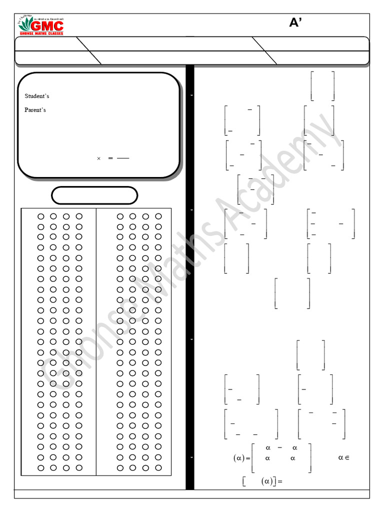 UT - 05 - Logic & Matrices | PDF
