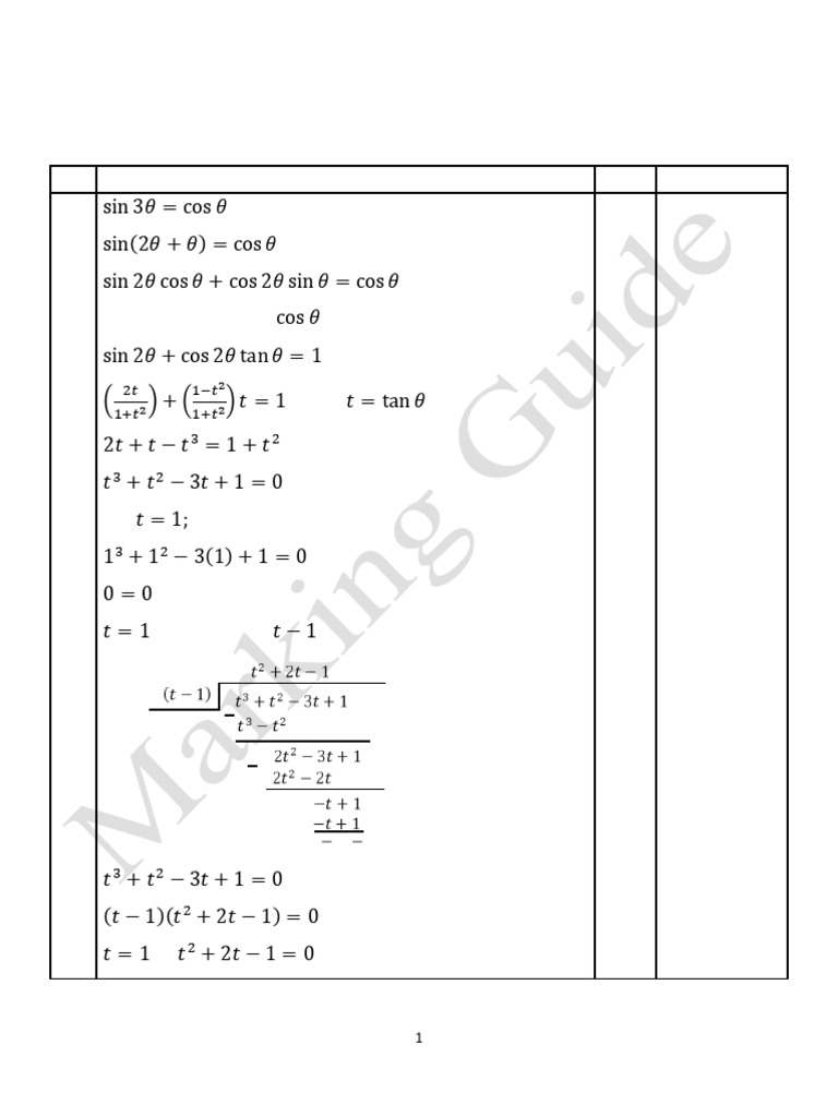 Math 1 Utec 2024 | PDF