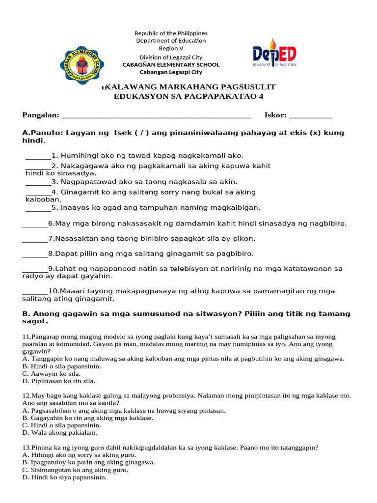 esp summative test | PDF