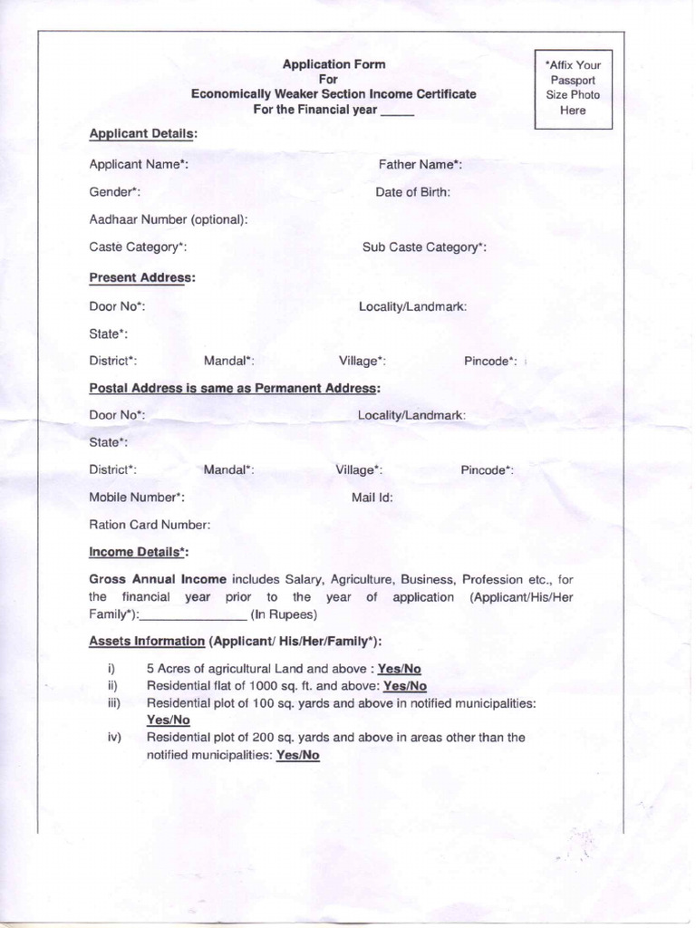 EWS APPLICATION | PDF