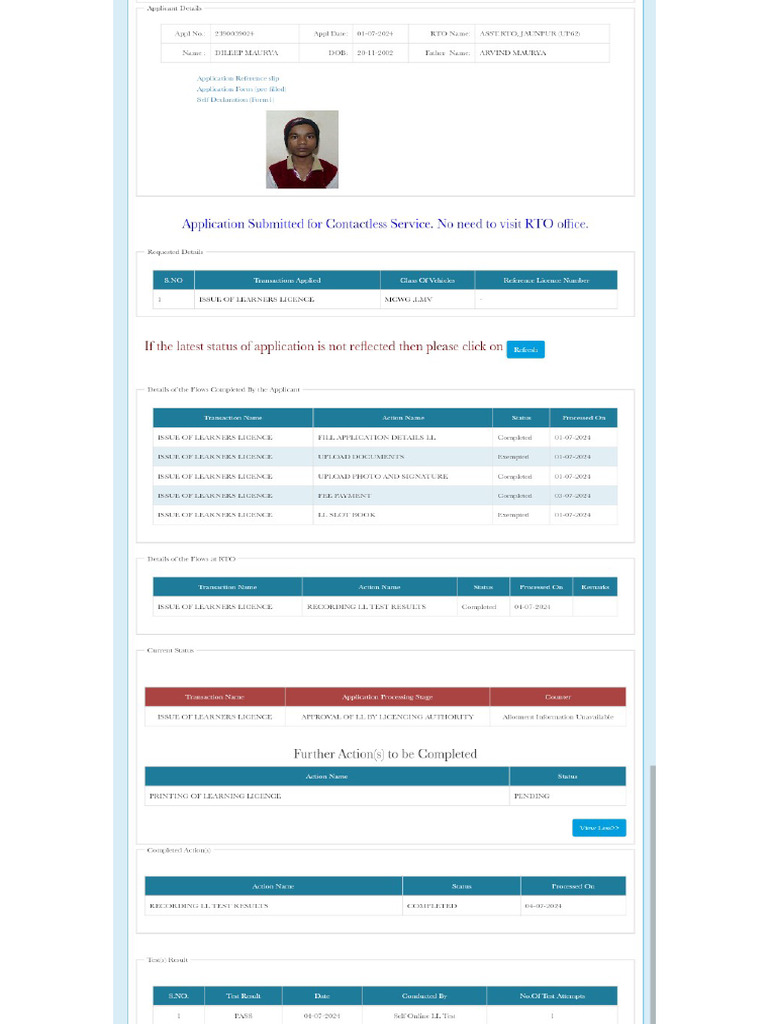 LL Application (Dileep Maurya) | PDF