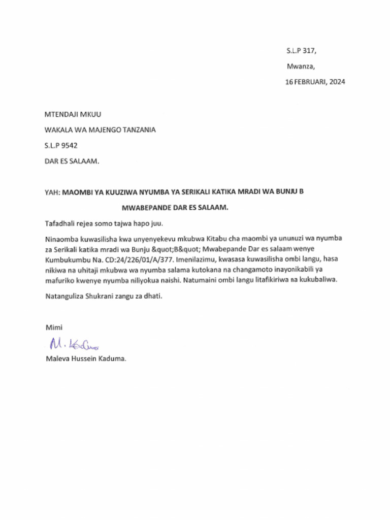 Tba Cover Letter | PDF