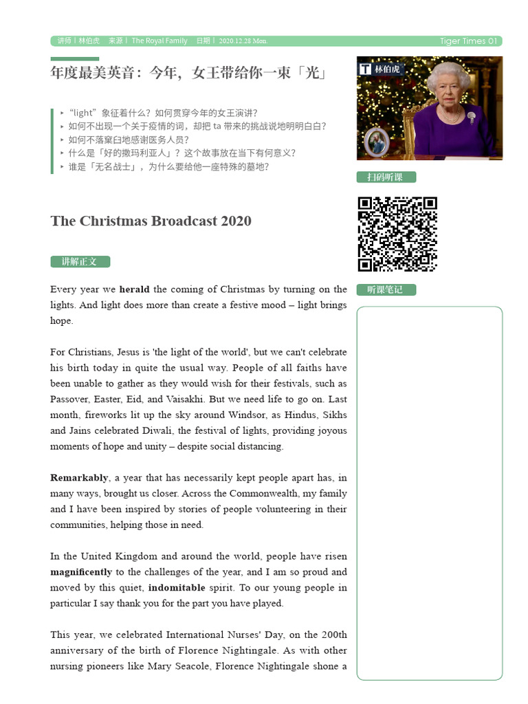 The Christmas Broadcast 2020 | PDF