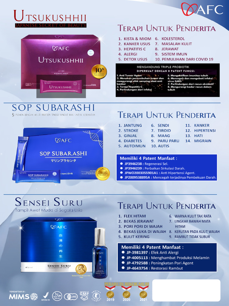 Brosur Afc Product 2 Sc v2 | PDF