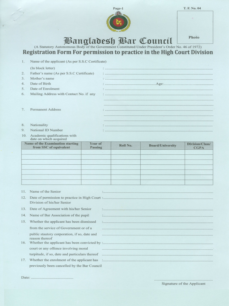 06 Registration Form For Permission To Practice in HC | PDF