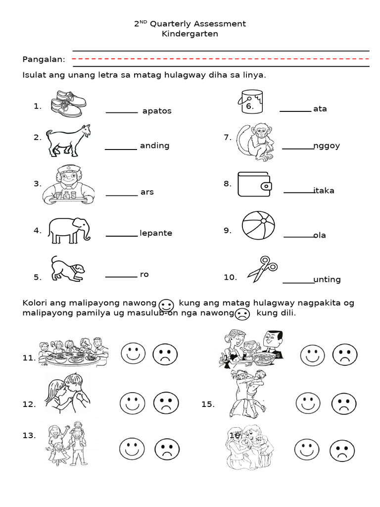 2ND Quarterly Assessment | PDF