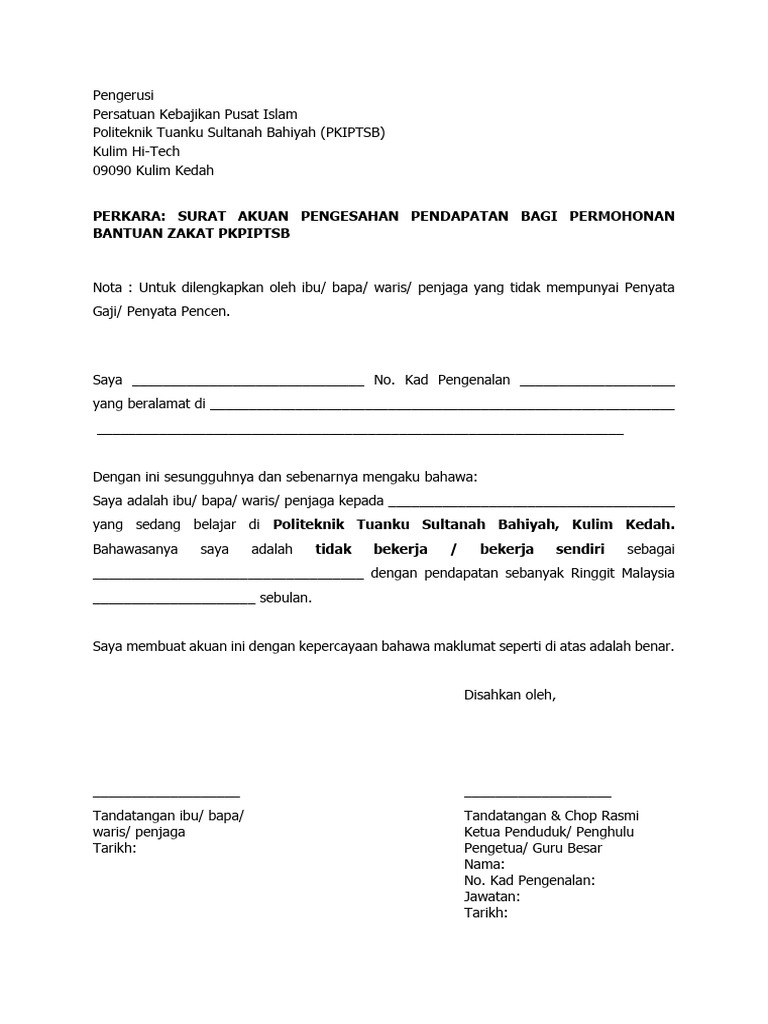 Surat Akuan Pengesahan Pendapatan | PDF