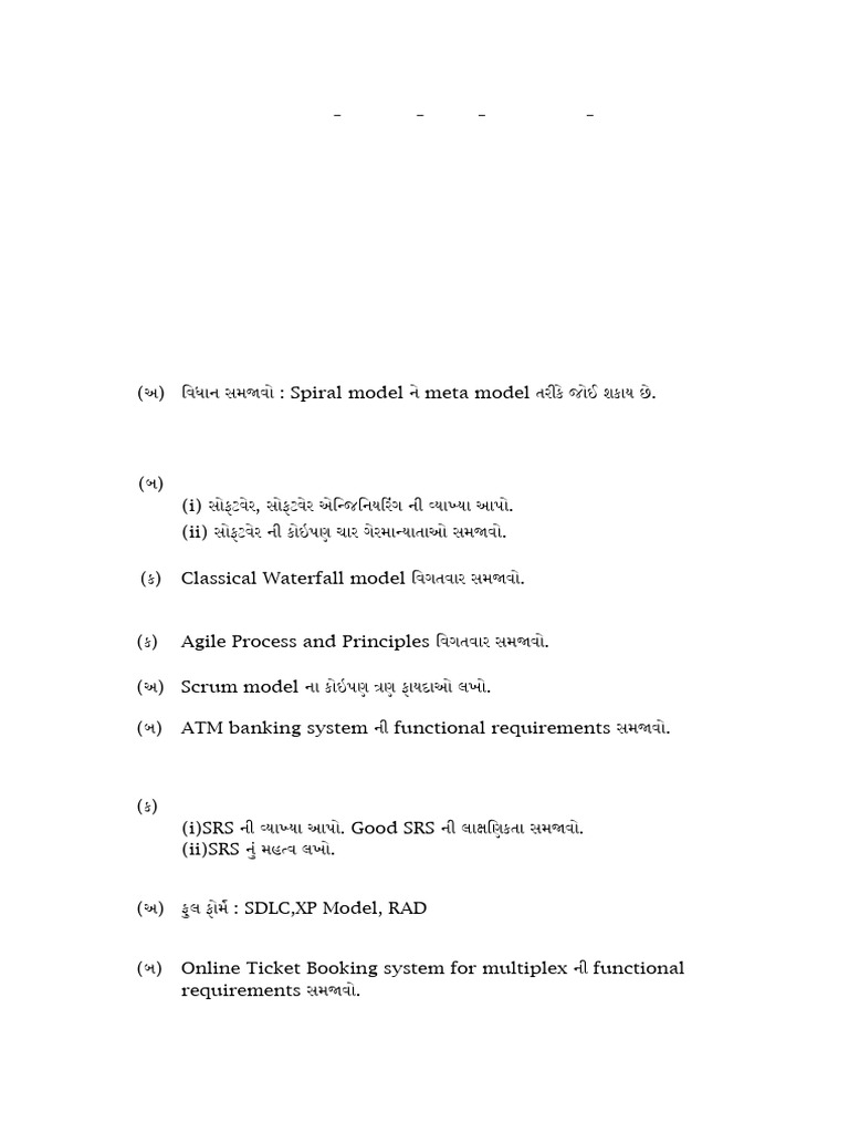 FSD Paper - 4331604 | PDF