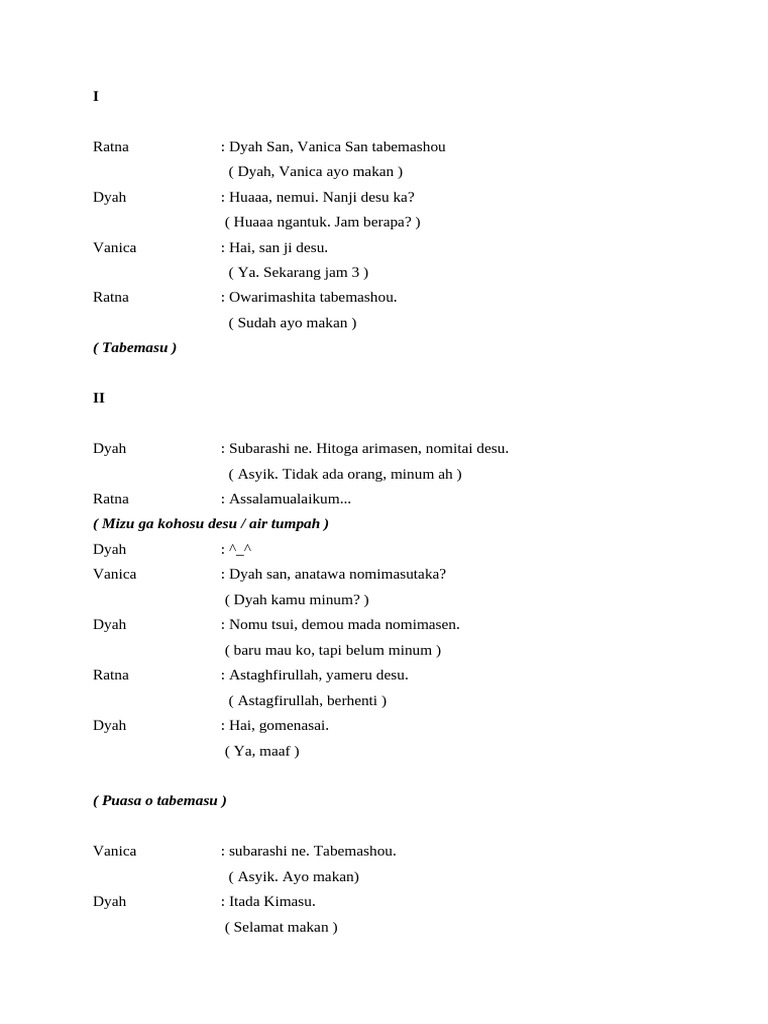 Rollplay Nihon | PDF