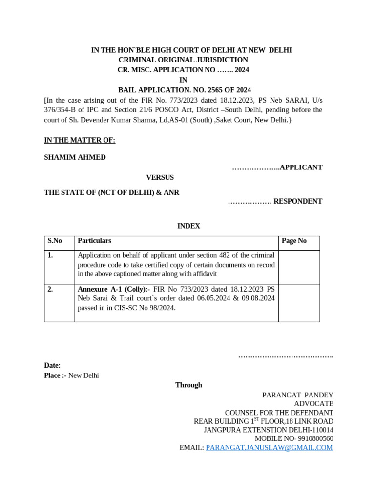 Misc Application To Take On Record | PDF