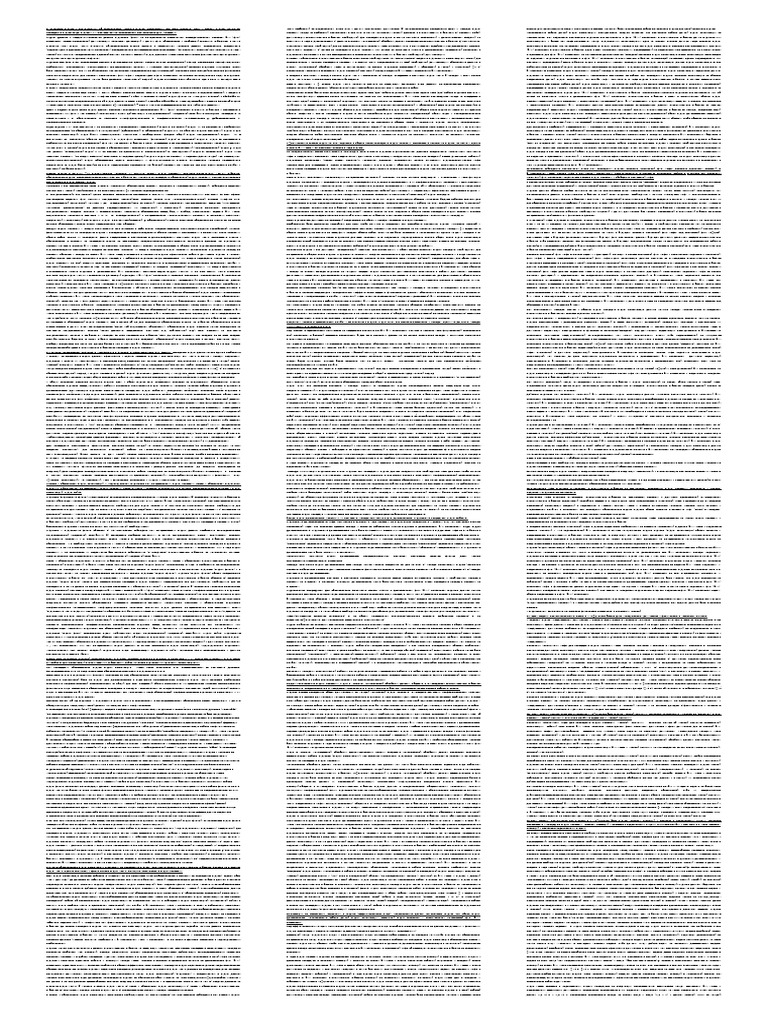 Gosy Audit Dlya Raspechatki | PDF