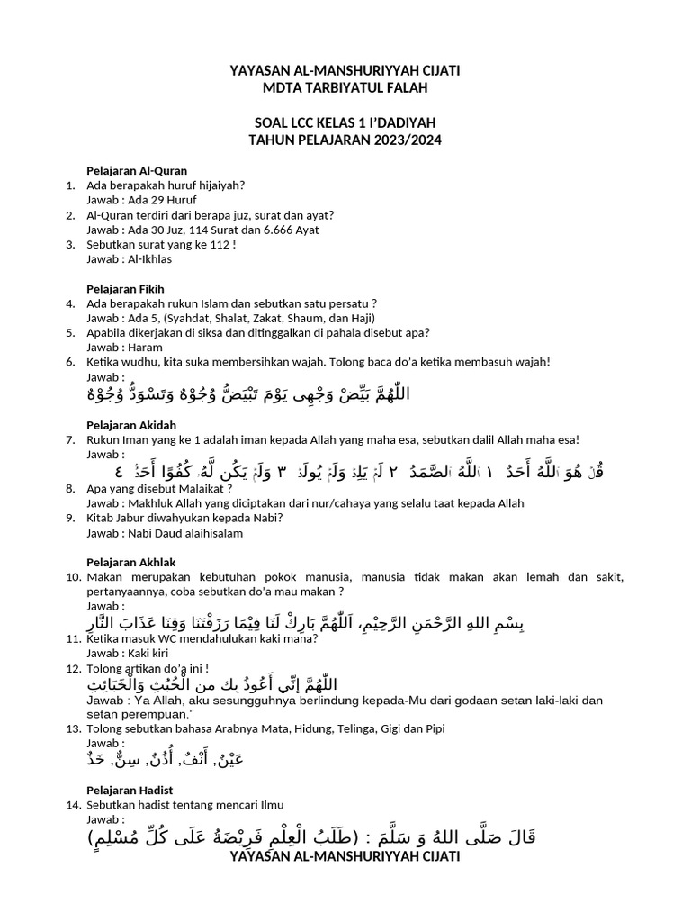 Soal LCC 2 | PDF