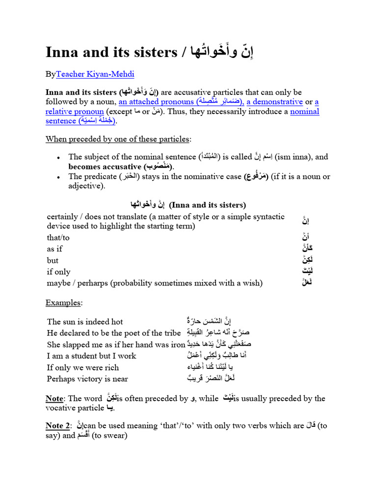 Inna and Its Sisters | PDF