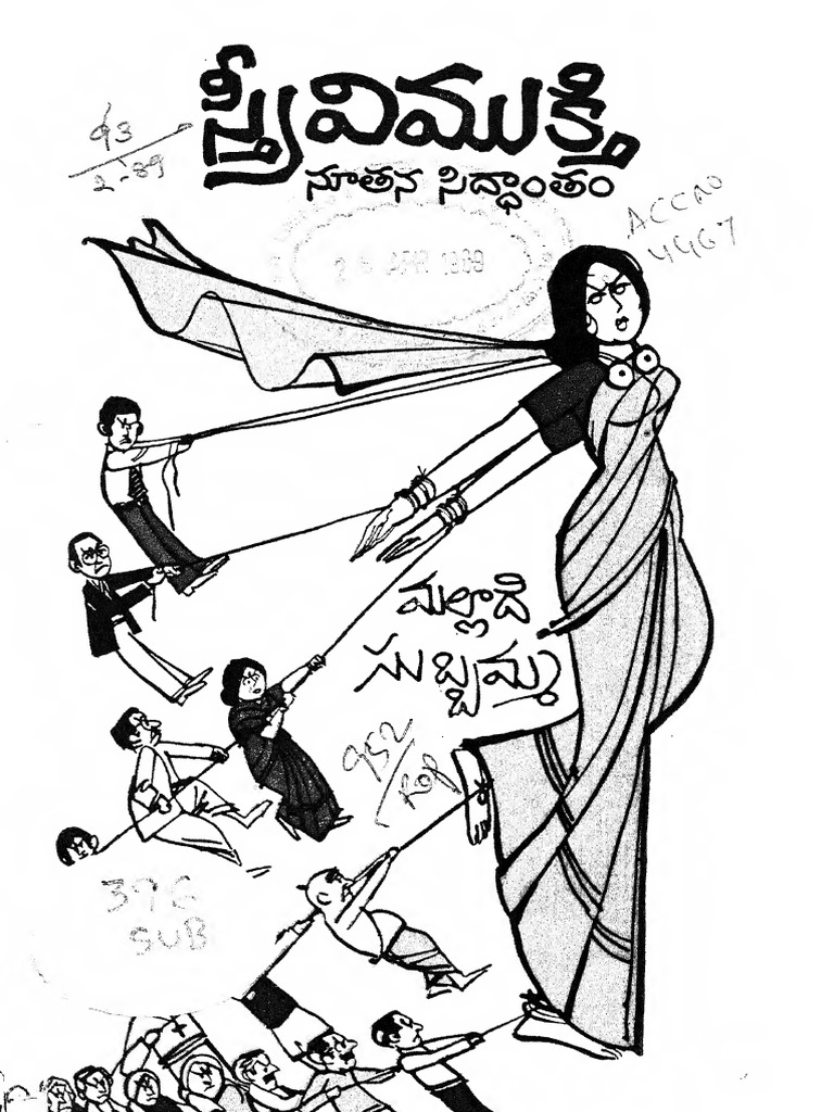 Stri Vimukti Nutana Siddantham | PDF