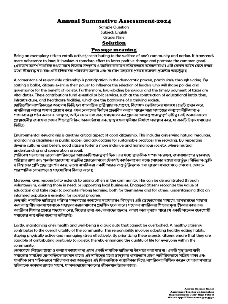 Annual Summative Assessment 2024: English | PDF | Cybercrime | Social ...