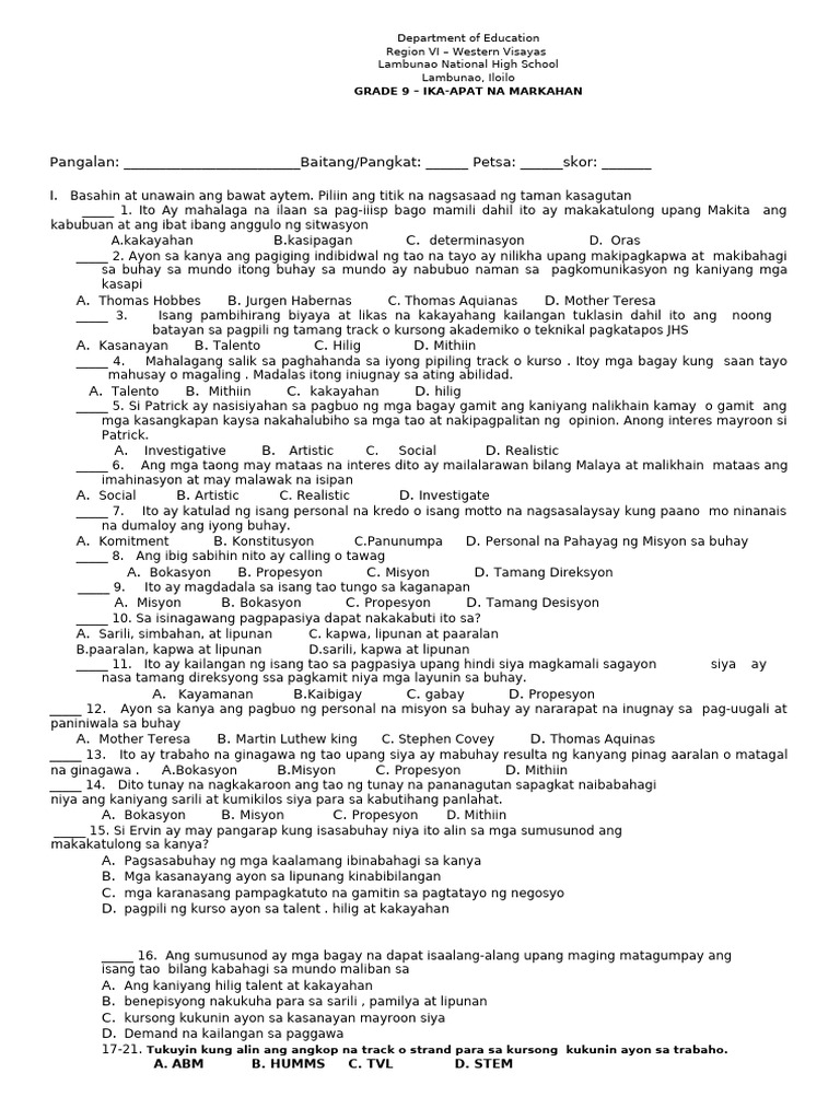 4thquarter Study Notes For Grade 12 | PDF