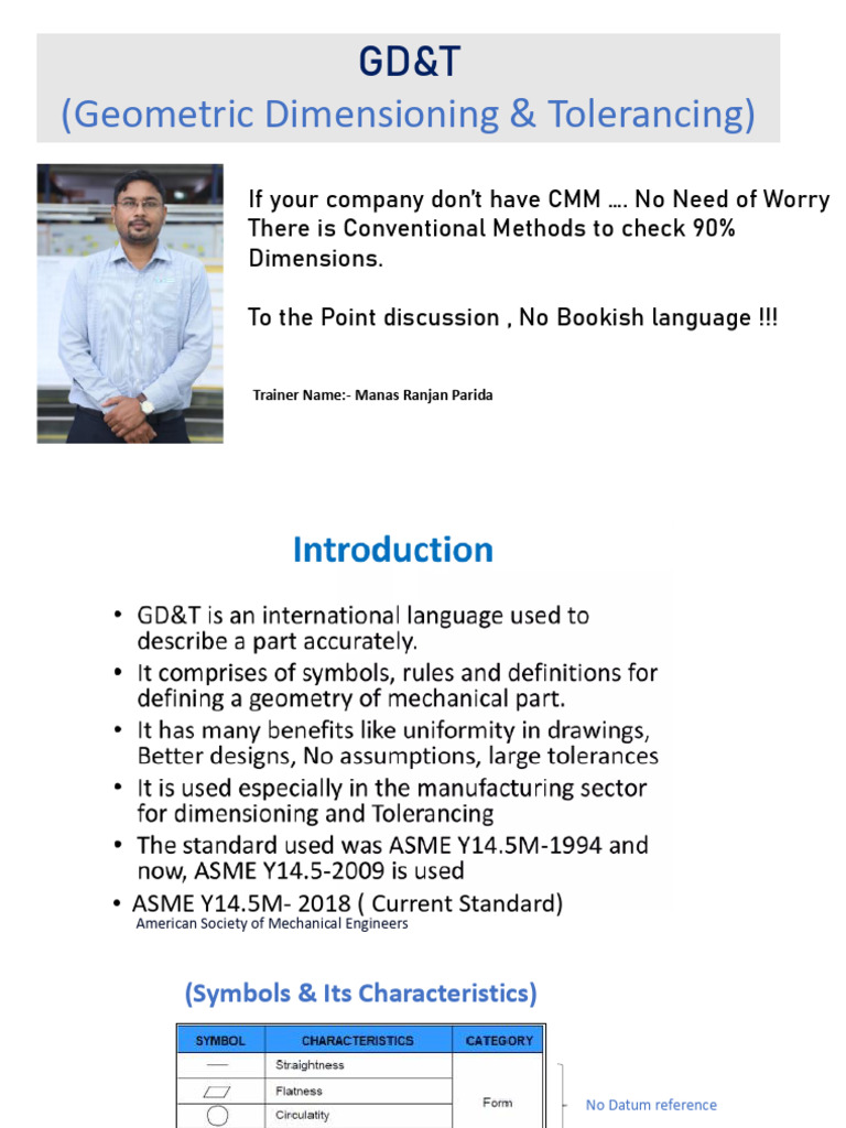 GD&T | PDF