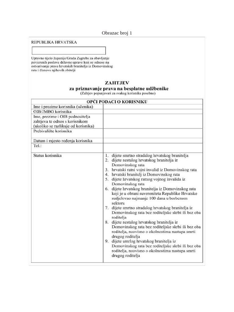Zahtjev I Obrasci Za Besplatne Udžbenike | PDF