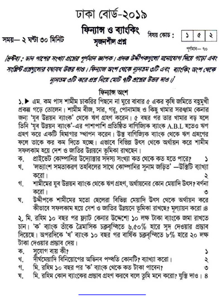 SSC Finance Banking Question 2019 Dhaka Board | PDF | Science & Mathematics