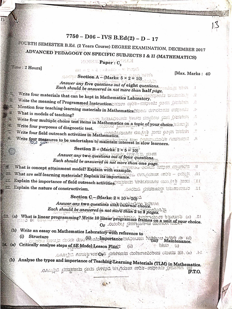 method question paper | PDF