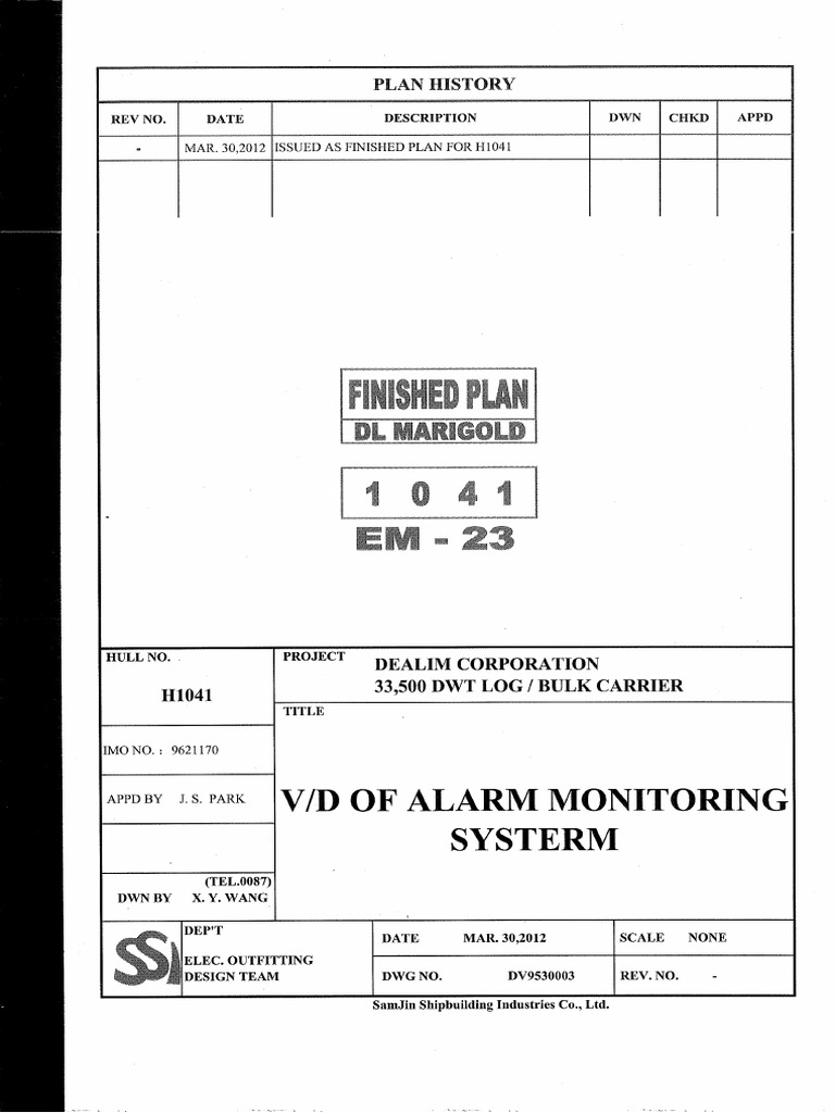 Samsung Alarm Monitoring System | PDF