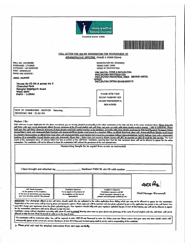 NICL Ao Mains Admit Card | PDF