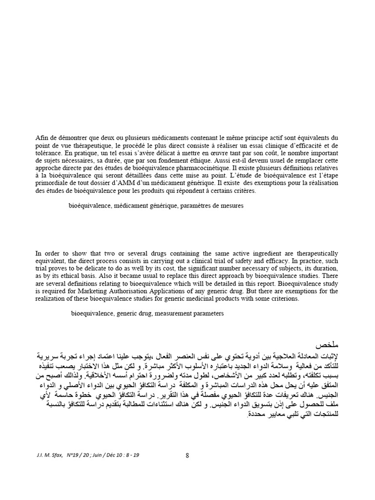 Article02 19 20 | PDF