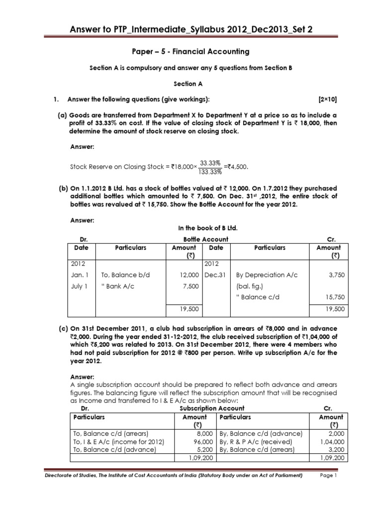Paper5 Solution | PDF