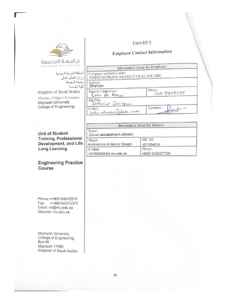 Form 5 Compressed | PDF