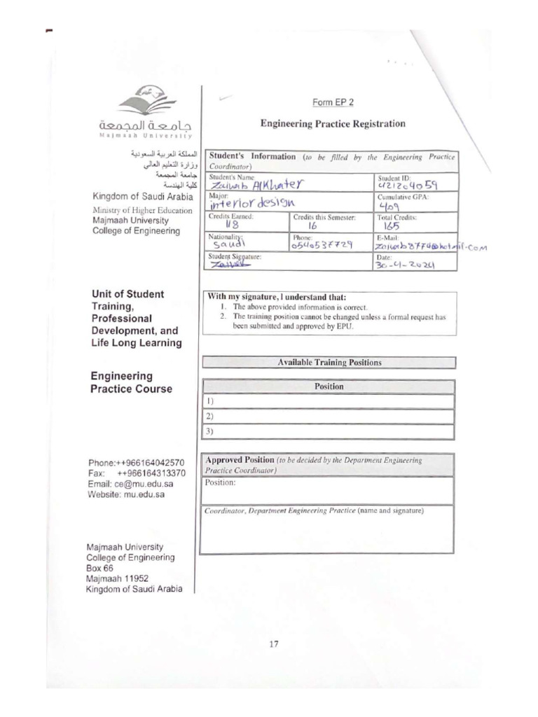Form2 Compressed | PDF