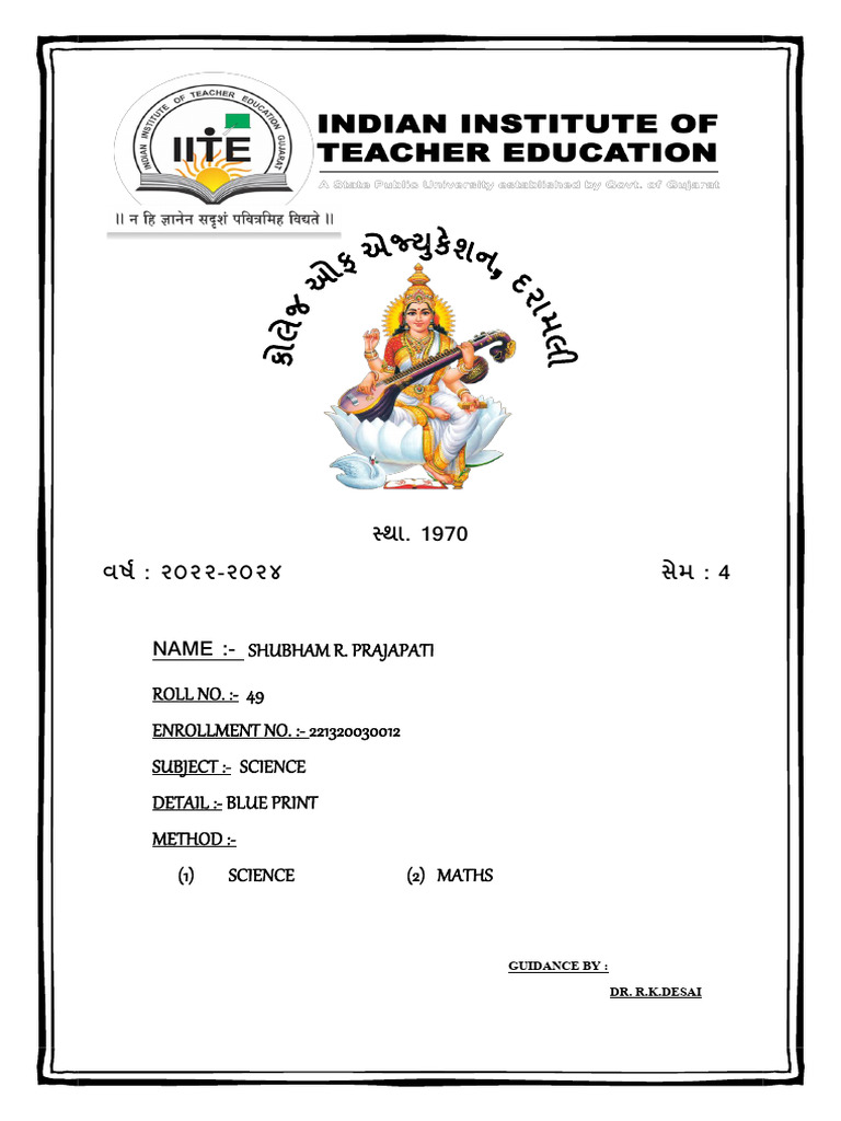 Science Blue Print | PDF