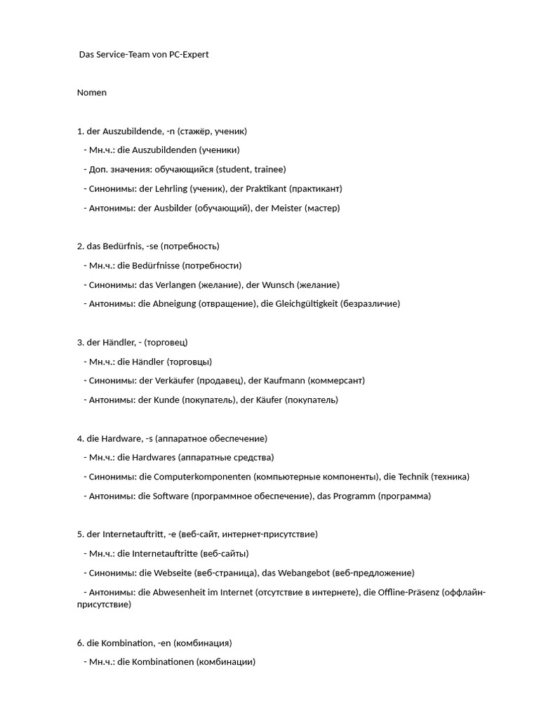 Themen 9 B2 | PDF