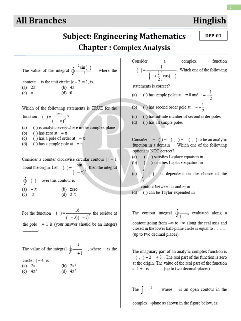 Complex Analysis DPP 01 (By Rahul Joshi Sir) | PDF