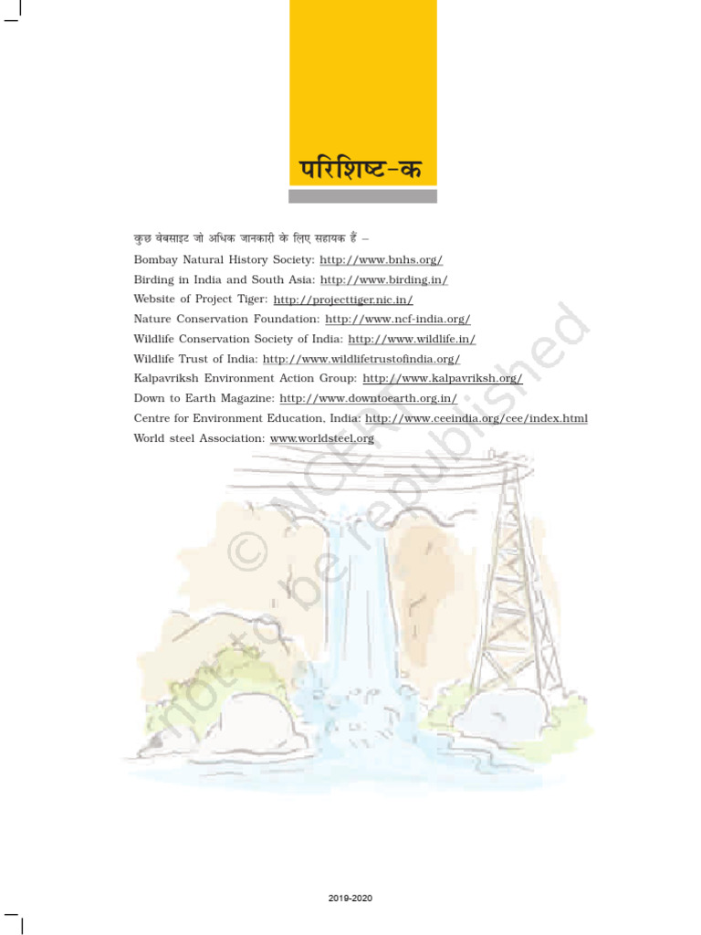 Class X NCERT Books Geography | PDF | Environmental Conservation ...
