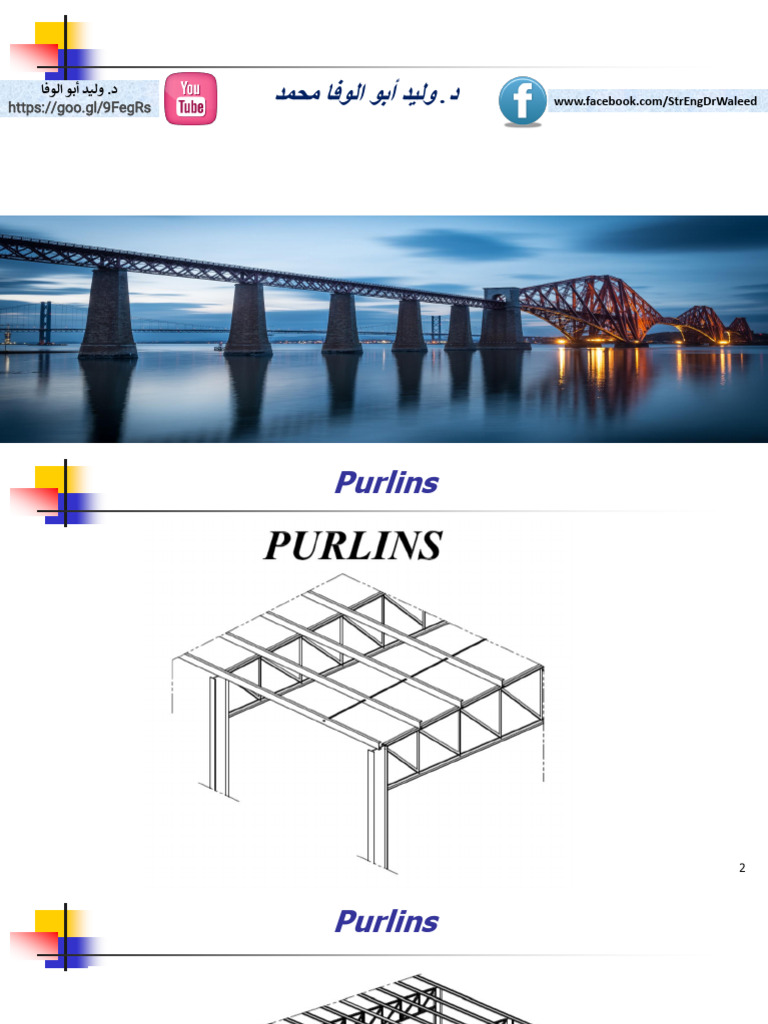 8- Design of purlins | PDF