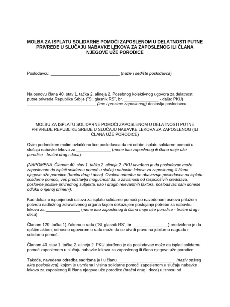 molba soliod pomoć 3 | PDF