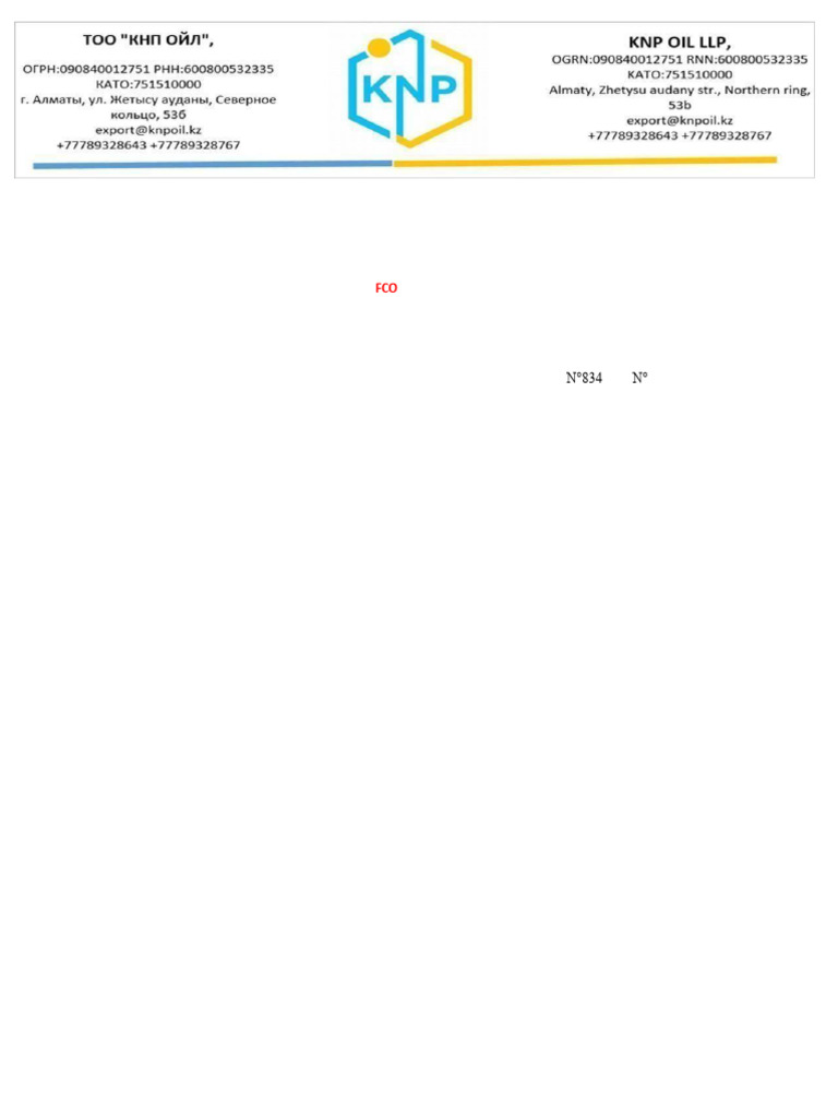 Fco KNP Oil Products 2024 | PDF