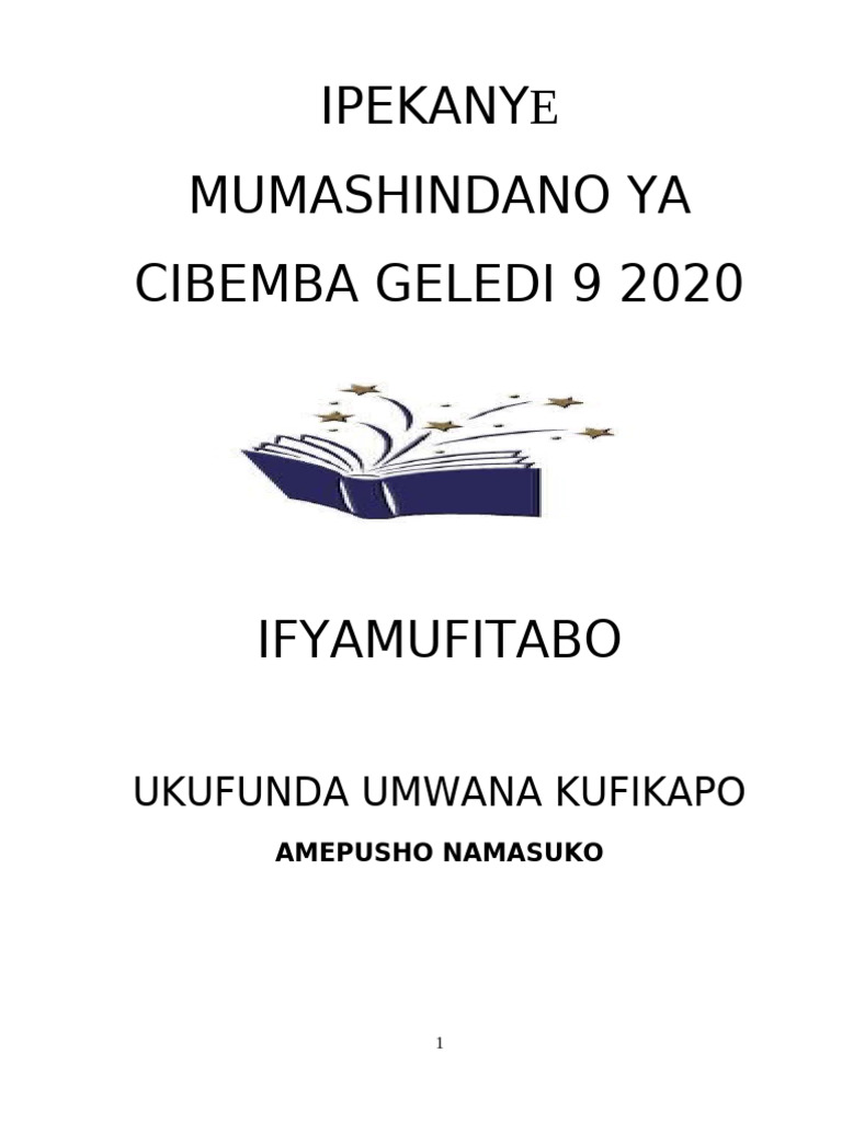 Ukufunda Umwana | PDF