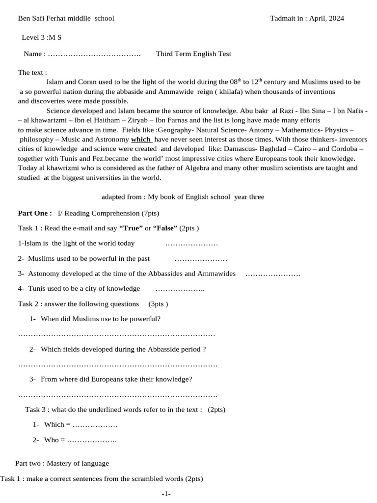 3 Am Second Term Exam | PDF